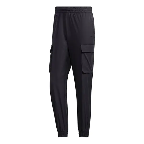 Adidas Neo Side Pocket Bundle Feet Casual Cargo Sweatpants - Black