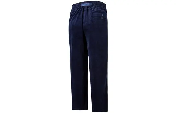 PUMA X Butter Goods Track Pants
