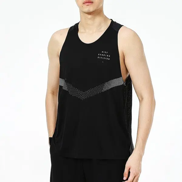 Nike Division Tank