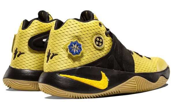 Nike Kyrie 2 "all Star Northern Lights" Basketball Sneakers - Celery/varsity Maize-black