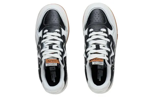 LI-NING Future C1 Sneakers - White/black/brown