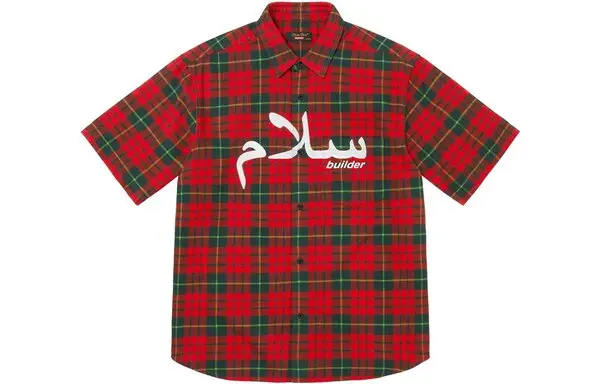 Supreme Ss23 Week6 Arabic Logo Flannel Shirt