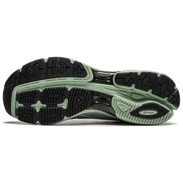 LI-NING Fuyao 2.0 Sneakers - Grey/black/green