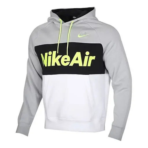 Nike Color Blocked Hoodie - Light Gray