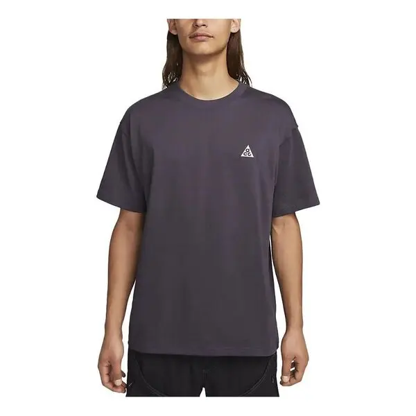 Nike Logo T-shirt - Gridiron