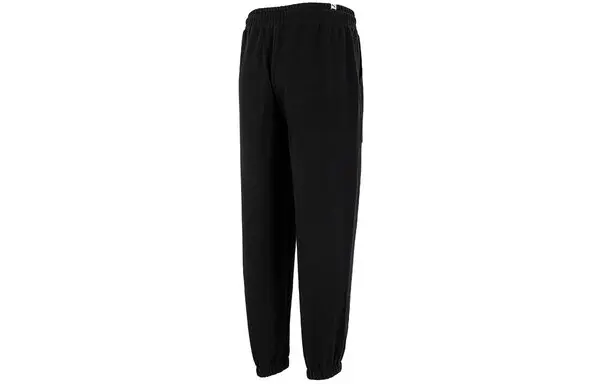 PUMA Sports Track Pants