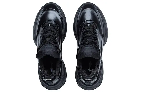 LI-NING Cf Chaoju Sneakers