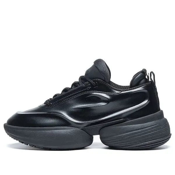 LI-NING Cf Chaoju Sneakers