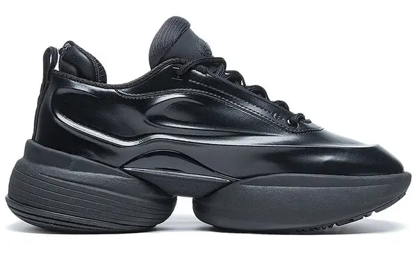 LI-NING Cf Chaoju Sneakers