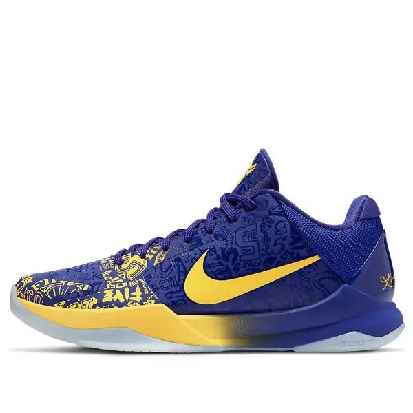 Nike Zoom Kobe 5 Protro '5 Rings' Sneakers