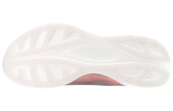 LI-NING Super Light Xix Sneakers