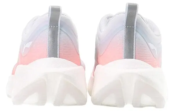 LI-NING Super Light Xix Sneakers