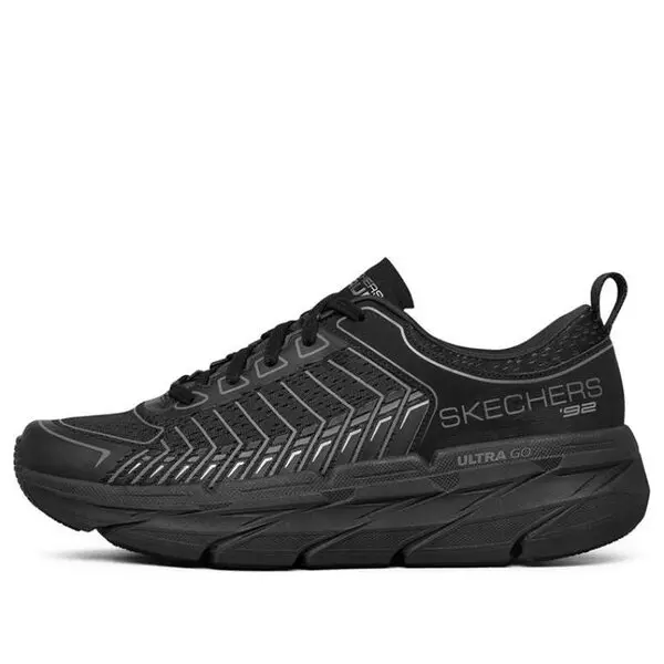 Sketchers Max Cushioning Premier Sneakers - Black/grey