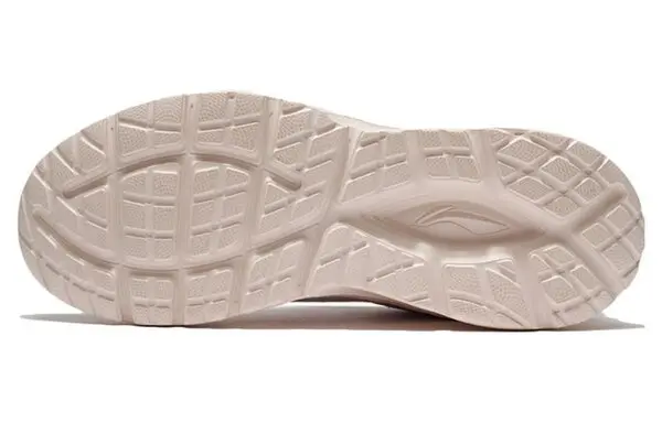 LI-NING Eazgo Ares006-3 Sneakers - Gray