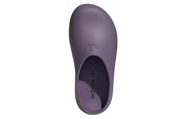 Adidas Originals Adifom Stan Smith Mule - Shadow Violet
