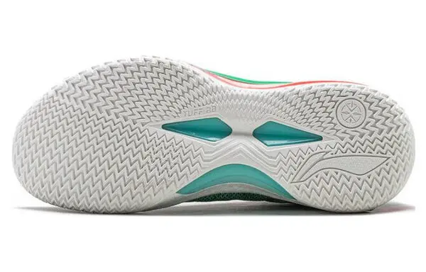 LI-NING Liren 4 'dunhuang & Shule Se' High-top Sneakers - Green