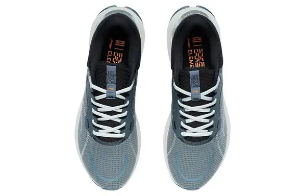LI-NING Element Sneakers