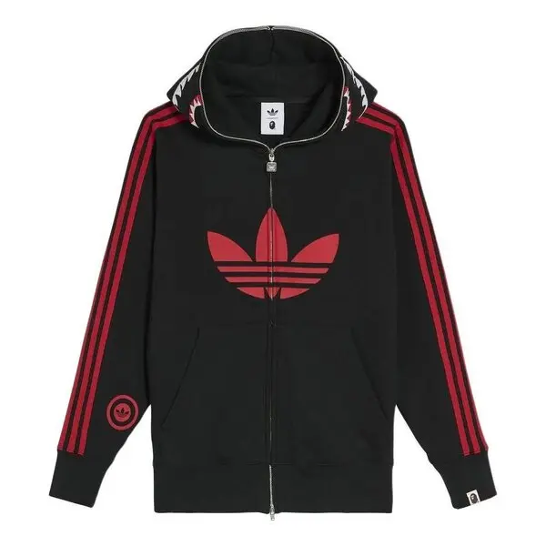 Adidas X Bape Track Jacket - Black/red
