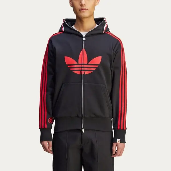 Adidas X Bape Track Jacket
