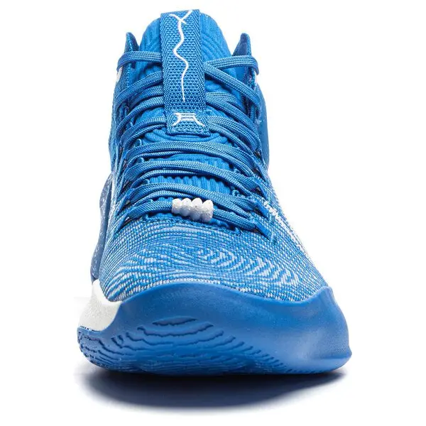 LI-NING Yushuai Ultra Athletic Sneakers