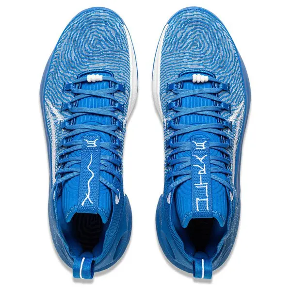 LI-NING Yushuai Ultra Athletic Sneakers