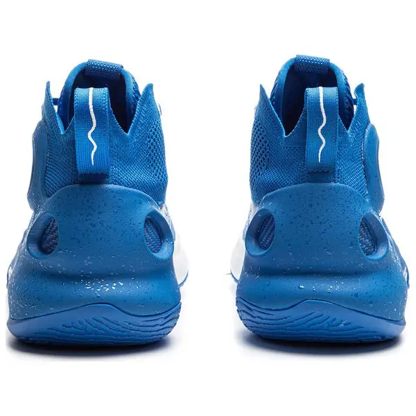 LI-NING Yushuai Ultra Athletic Sneakers