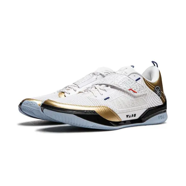 LI-NING Wade 808 4 Ultra Asg 'scoring Leader' Sneakers - White/gold/black