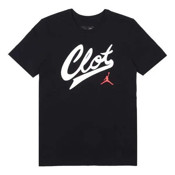 JORDAN X Clot Crossover Printing Round Neck Short Sleeve Us Edition - Black
