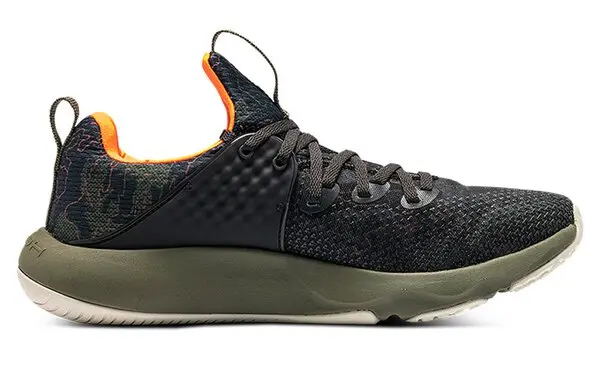 Under Armour Hovr Rise 3 Printed Athletic Sneakers - Dark Green/black