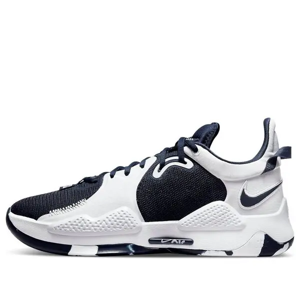 Nike Pg Tb Basketball Sneakers - Blue/white