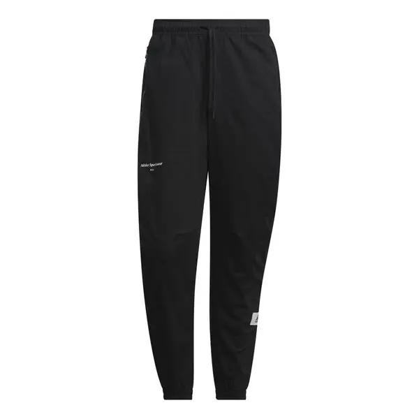 Adidas Lounge 7 Pants - Black