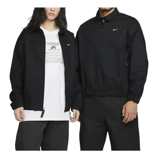 Nike Lightweight Skate Jacket - Black