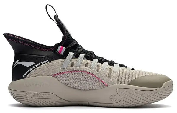 LI-NING Shadow Walker Sneakers - Grey/black