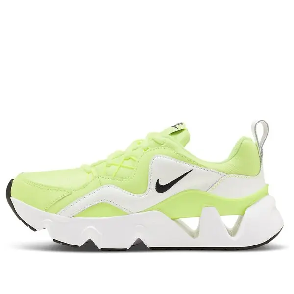 Nike Ryz 365 Sneakers - White/yellow