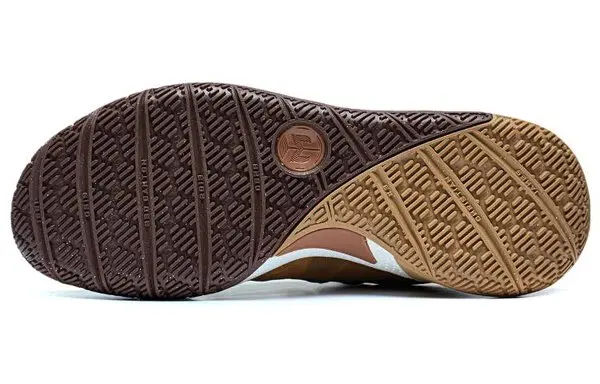 LI-NING Cj2 C.j. Mccollum Sneakers - Tan/white