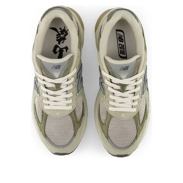 NEW BALANCE Atmos X 2010 "wasabi" Sneakers - Green/grey