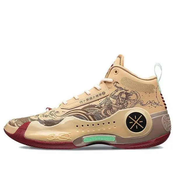 LI-NING Way Of Wade 'the First Pick' High-top Athletic Sneakers - Beige/brown