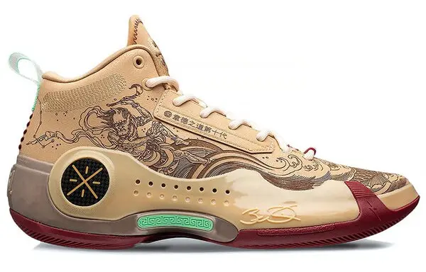 LI-NING Way Of Wade 'the First Pick' High-top Athletic Sneakers - Beige/brown