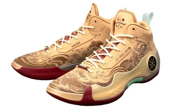 LI-NING Way Of Wade 'the First Pick' High-top Athletic Sneakers - Beige/brown