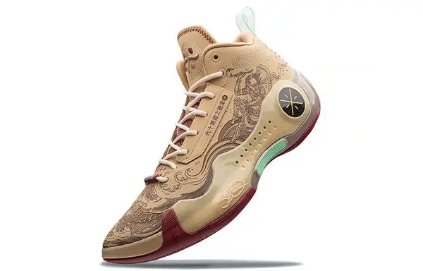 LI-NING Way Of Wade 'the First Pick' High-top Athletic Sneakers - Beige/brown