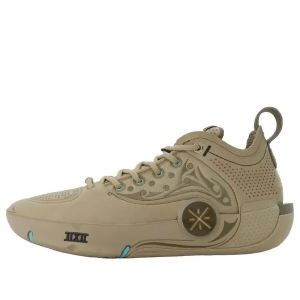 LI-NING Way Of Wade Lux 'year Of The Horse' Sneakers - Beige