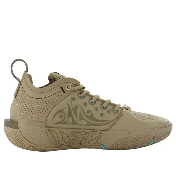 LI-NING Way Of Wade Lux 'year Of The Horse' Sneakers - Beige