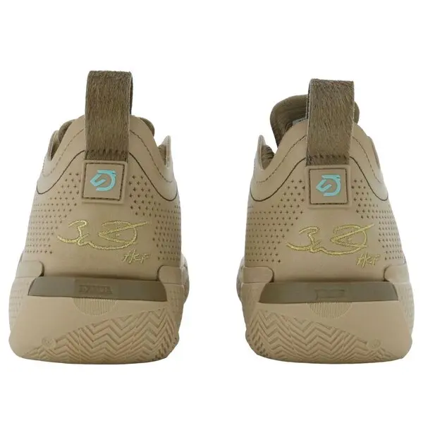 LI-NING Way Of Wade Lux 'year Of The Horse' Sneakers - Beige