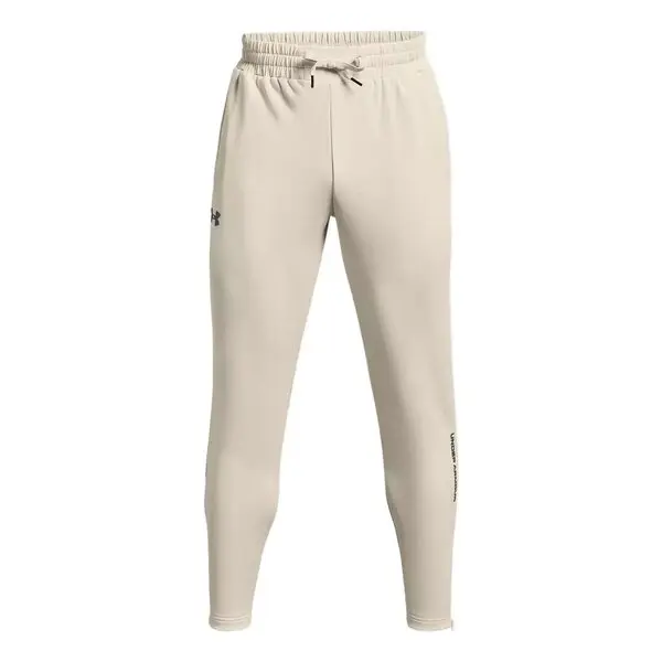 Under Armour Terry Pants - Beige