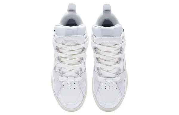 LI-NING Superwave Golden Sneakers - White