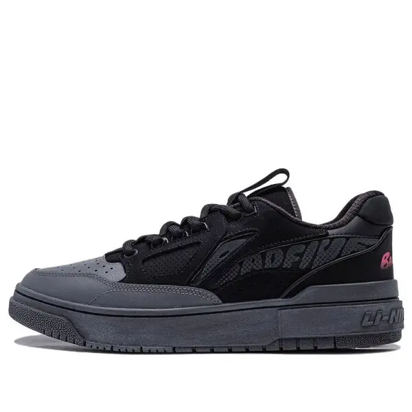 LI-NING Badfive Rookie 2 'foggy City' Sneakers