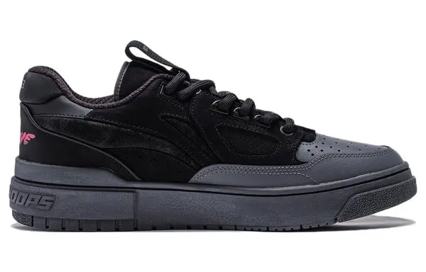 LI-NING Badfive Rookie 2 'foggy City' Sneakers