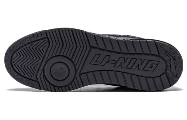 LI-NING Badfive Rookie 2 'foggy City' Sneakers