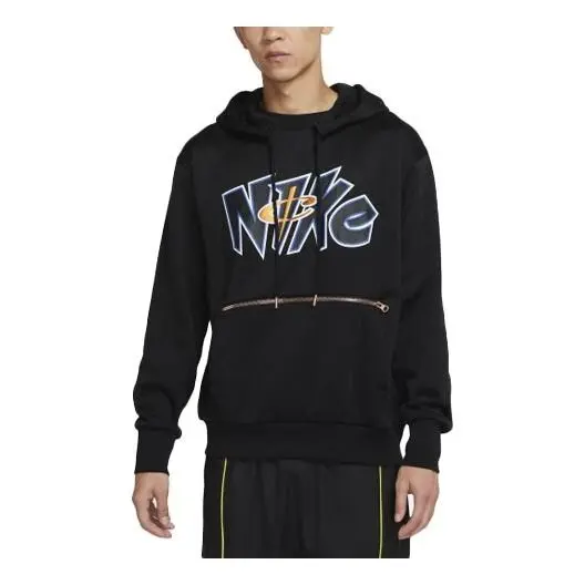 Nike Premium Casual Sports Knit Pullover - Black