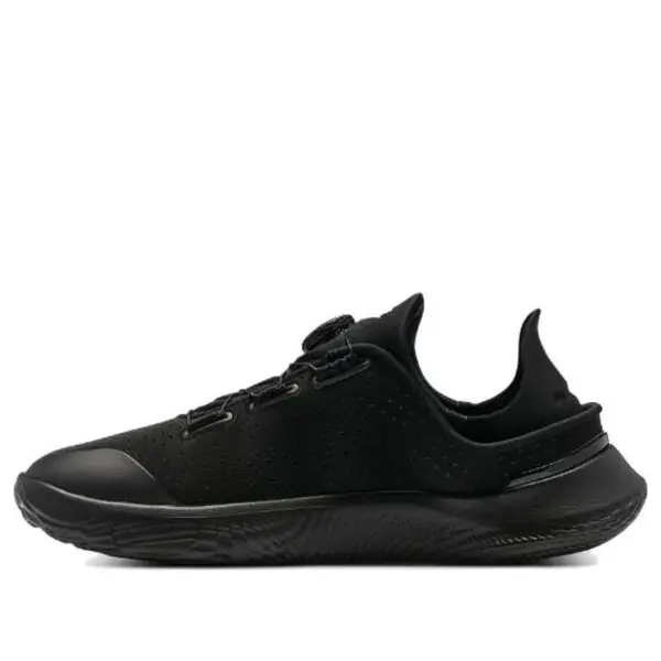 Under Armour Slipspeed Training Sneakers
